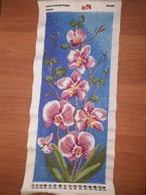 Картина вишита хрестиком — цена 350 грн в каталоге Картины Купить товары для дома и быта по
