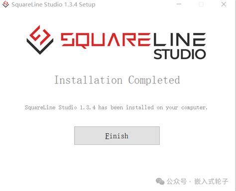 Sequareline安装与基础视图使用说明 Lvgl教程（ 一 ）lvgl Squareline 个人版本 Csdn博客