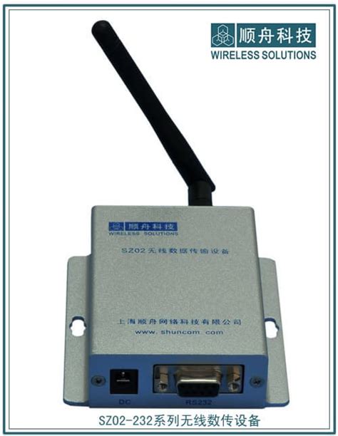 Wireless Data Transceiver Sz02 Rs232 2k For Remote Data Logging