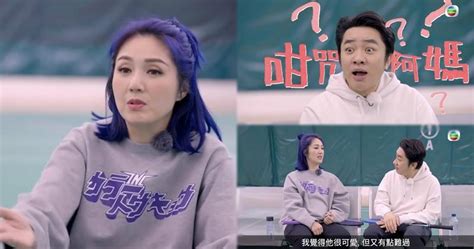 楊千嬅爆老公丁子高連環整蠱事件 愛扮狗叫兼石春藏手袋 1433 20220829 Showbiz 明報ol網