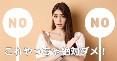 すぐに3万円稼ぐには？わずか3日で稼げる8つの方法がコレ！ ｜ パソコン1台の仕事を提案する「シュアーズ」