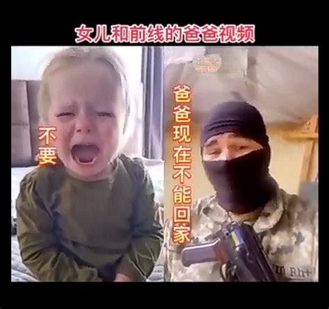 10月17日：乌克兰最新战况 知乎
