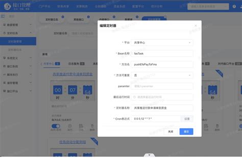 高校毕业生离校管理系统系统开发案例 程序员客栈