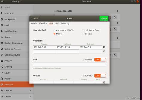配置vmware使用双网卡与开发板通信 Linux基础操作虚拟机 和开发板建立通信 Csdn博客