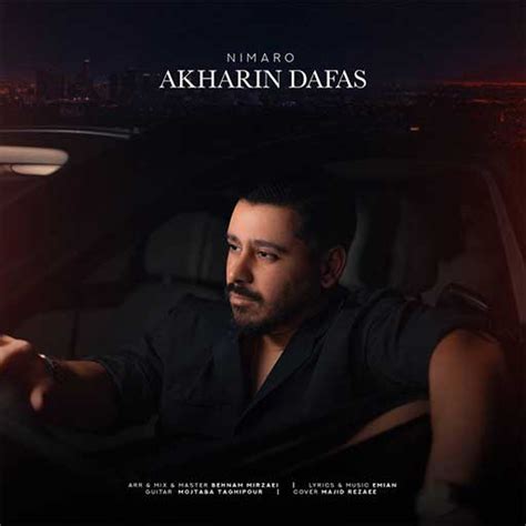 دانلود گلچین قدیمی داریوش 🎵 بهترین آهنگ های داریوش با کیفیت بالا 🎵