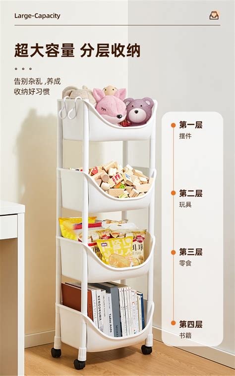 可移动书架置物架儿童玩具收纳架多层家用带轮小推车落地简易书柜 阿里巴巴