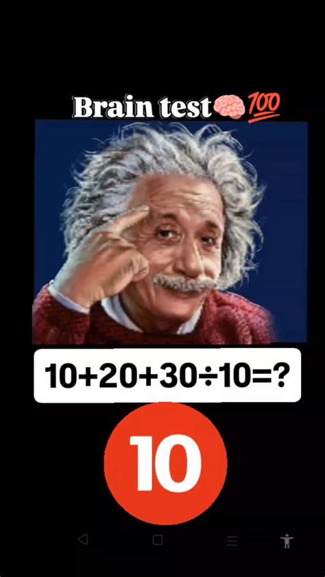 Mathstutor Trickymaths • Instagram Photos And Videos