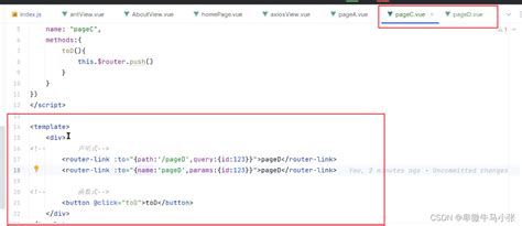 Vue基础:数据渲染、指令key、组件生命周期及路由详解 Csdn博客 Vue基础:数据渲染、指令key、组件生命周期及路由详解 Csdn博客