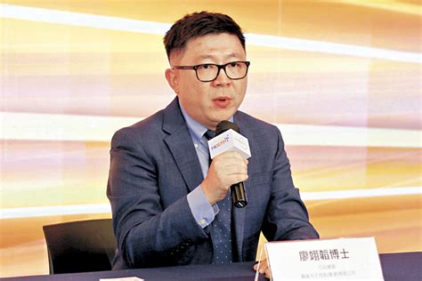 【機遇香港之微電子產業】麻省光子在港拓第三代半導體 香港文匯報