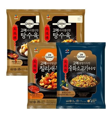 CJ 고메 탕수육450g X 2개 칠리새우300g 중화소고기볶음밥420g 티몬