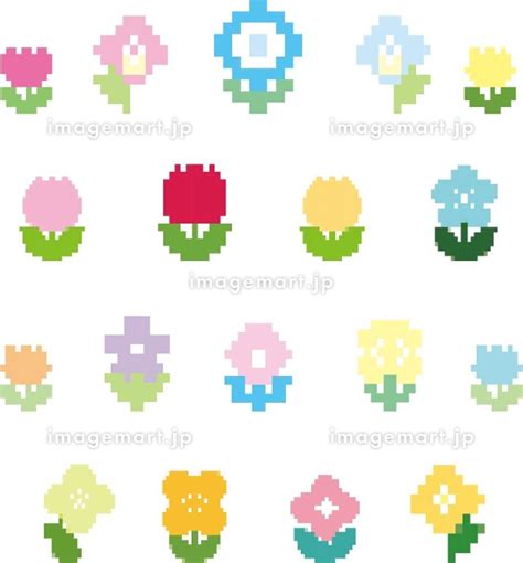 アイコン ドット絵 ピクセルアート 花 イラスト素材セット 207013817 イメージマート