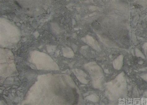 鱼肚灰 益进石材