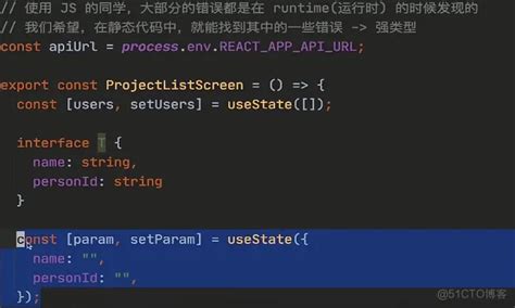 Jira学习案例15 用泛型增强usedebounce类型灵活性 阿里云开发者社区