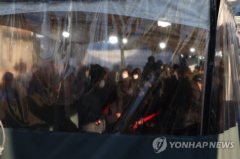 신규확진자 3천24명 위중증은 보름 만에 1천명 아래로 연합뉴스