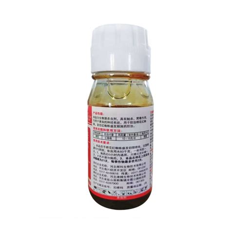 辉科 5阿维菌素乳油 农查查
