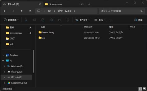 2024年版WindowsにStable Diffusionをインストールする方法画像付き My WebNote 備忘録