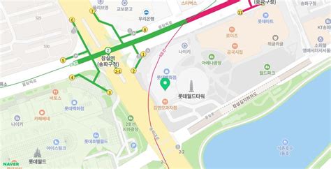 잠실역 맛집 장어솥밥이 맛있었던 스시이세이 롯데월드타워 백화점 네이버 블로그