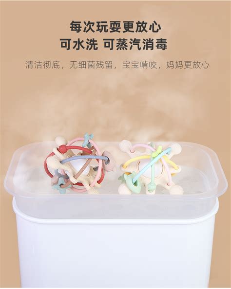 曼哈顿婴儿手抓球摇铃牙胶宝宝可咬抚触球益智训练视力抓握玩具球 阿里巴巴