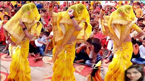 कोयल बन जाऊँगी कान्हा मेरे लगाए होट से रहिऔ राधा भाभी का सुपर हिट डांस