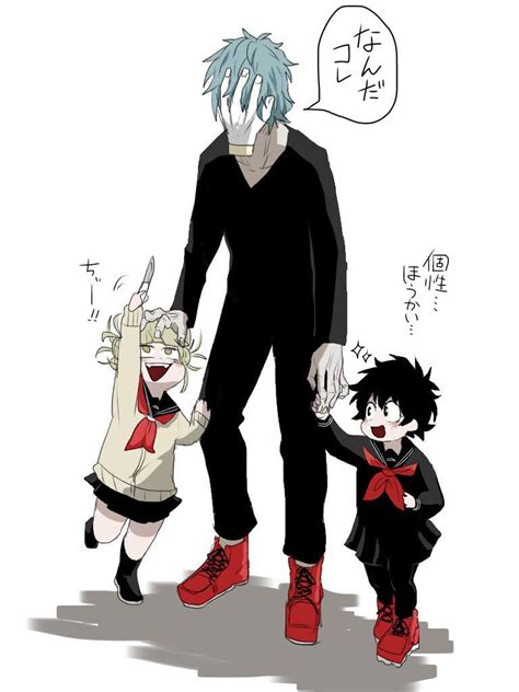 Deku Hot Pfp Deku Wallpaper By Foolishfoxy D Free On ZEDGE All Posts In Deku X Shoto