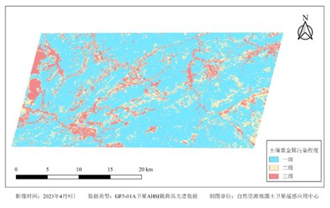 高光谱综合观测卫星正式投入使用