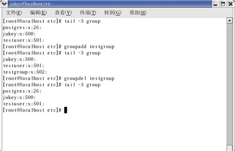 Linux 如何创建用户设置密码修改用户删除用户 IIS 站长之家 Linux 如何创建用户设置密码修改用户删除用户 IIS 站长之家