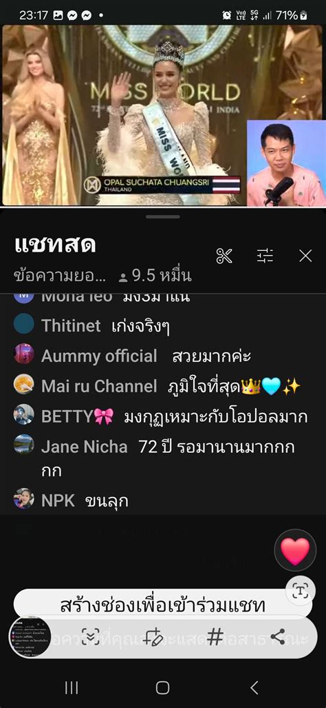 Sneak 🌧️ น้ำตกสะปัน 💕 น้ำตกสะปัน ตั้งอยู่ใกล้ ๆ กับหมู่บ้านสะปัน เป็นที่เที่ยวทางธรรมชาติที่