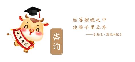 山西穗华物流园有限公司