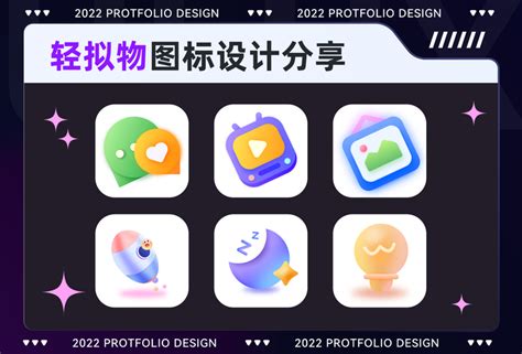 除了字节iconpark图标，还有哪些值得收藏的图标？ 知乎