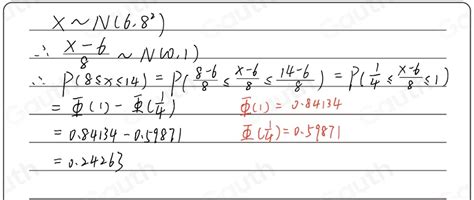 Solved A Random Variable X Is Distributed As Normal With Mean Mu 6