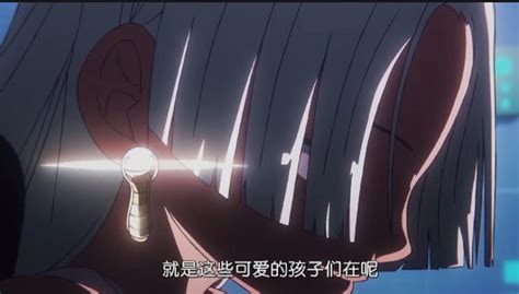 海贼王1108话：炽天使叛变，索隆路飞联手对抗小鹰眼