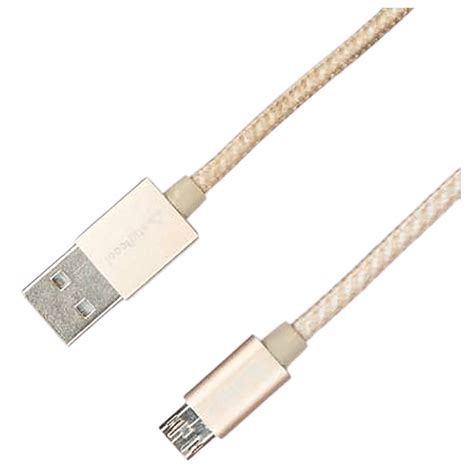 Buy Stuffcool Reversible Cm Sync And Charge Usb Type A To Micro Usb Cable Mirev White