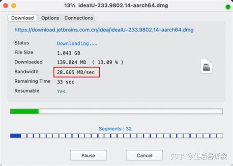 地表最强下载神器 NeatDownloadManager 知乎