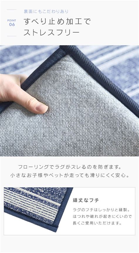 【楽天市場】【公式】ラグ カーペット 夏 夏用 涼しい 185×185 185×240 2畳 3畳 厚手 30mm 北欧 おしゃれ クッション