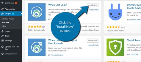 How To Show Users Last Login Time In Wordpress Greengeeks