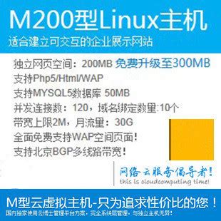 Bgp M M Asp Php