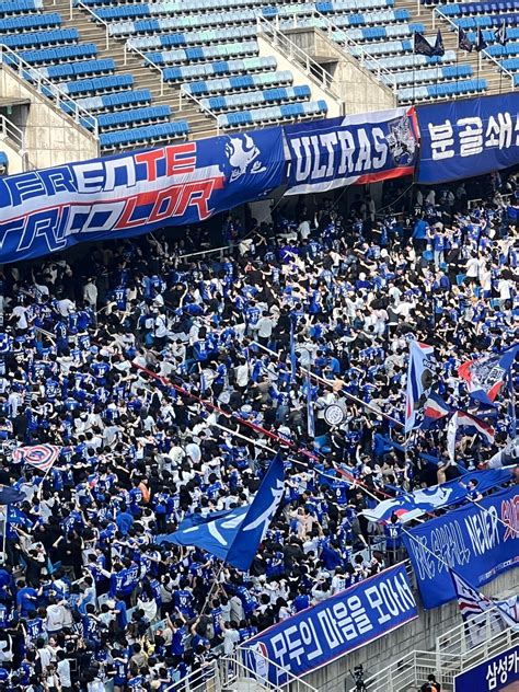개랑 포즈난 입갤 국내축구 에펨코리아