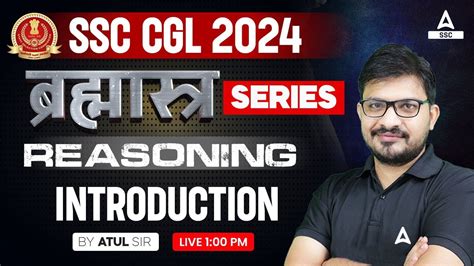 SSC CGL 2024 SSC CGL Reasoning Classes By Atul Awasthi Introduction