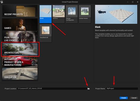 Руководство Unreal Engine 5 с нуля до результата