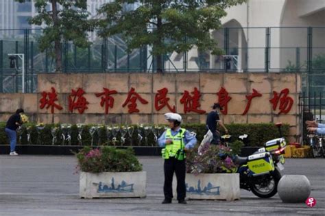珠海驾车撞人事件后 多地要求做好矛盾纠纷排查化解 联合早报