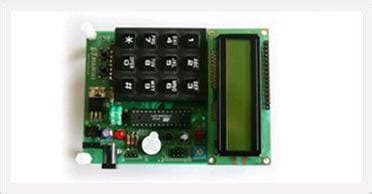 EVM Board Tradekorea