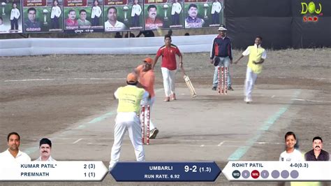UMBARLI Vs HEDUTANE MATCH 6 SARANKSH PATIL CHASHAK 2018 BHOPAR