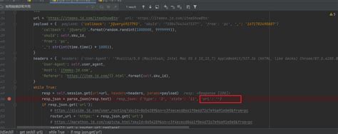 为什么我抢购一直报抢购链接获取失败，稍后自动重试 · Issue 8 · Blackwatch0jdspyder · Github
