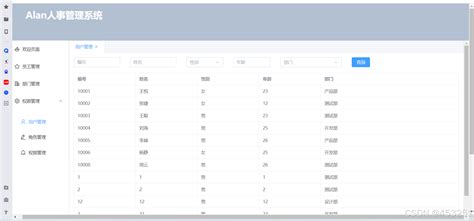 解决vueelementui容器无法铺满网页的问题vue Elementui Loading未能全屏 Csdn博客