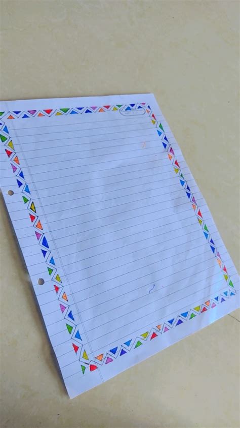 Zigzag Border Design