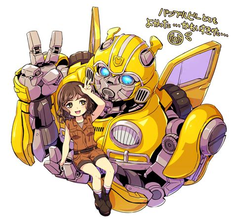 Bumblebee And Charlie Watson Transformers And 2 More Drawn By Aoi