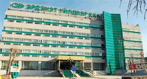 “Эрдэнэт үйлдвэр” ийн 49 хувийг хууль зөрчин авсан гэх хэргийг шүүхэд шилжүүллээ