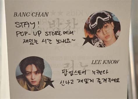 리르타 ★⁵ On Twitter 팝업 스탬프카드🤍🤍