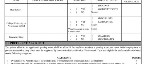 Guam Job Application Form ≡ Fill Out Printable Pdf Forms Online