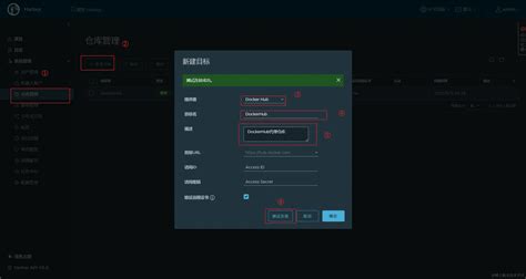 Harbor使用dockerhub进行代理缓存场景说明 当我们的 Docker Harbor 搭建在内网的时候，我们需要 掘金
